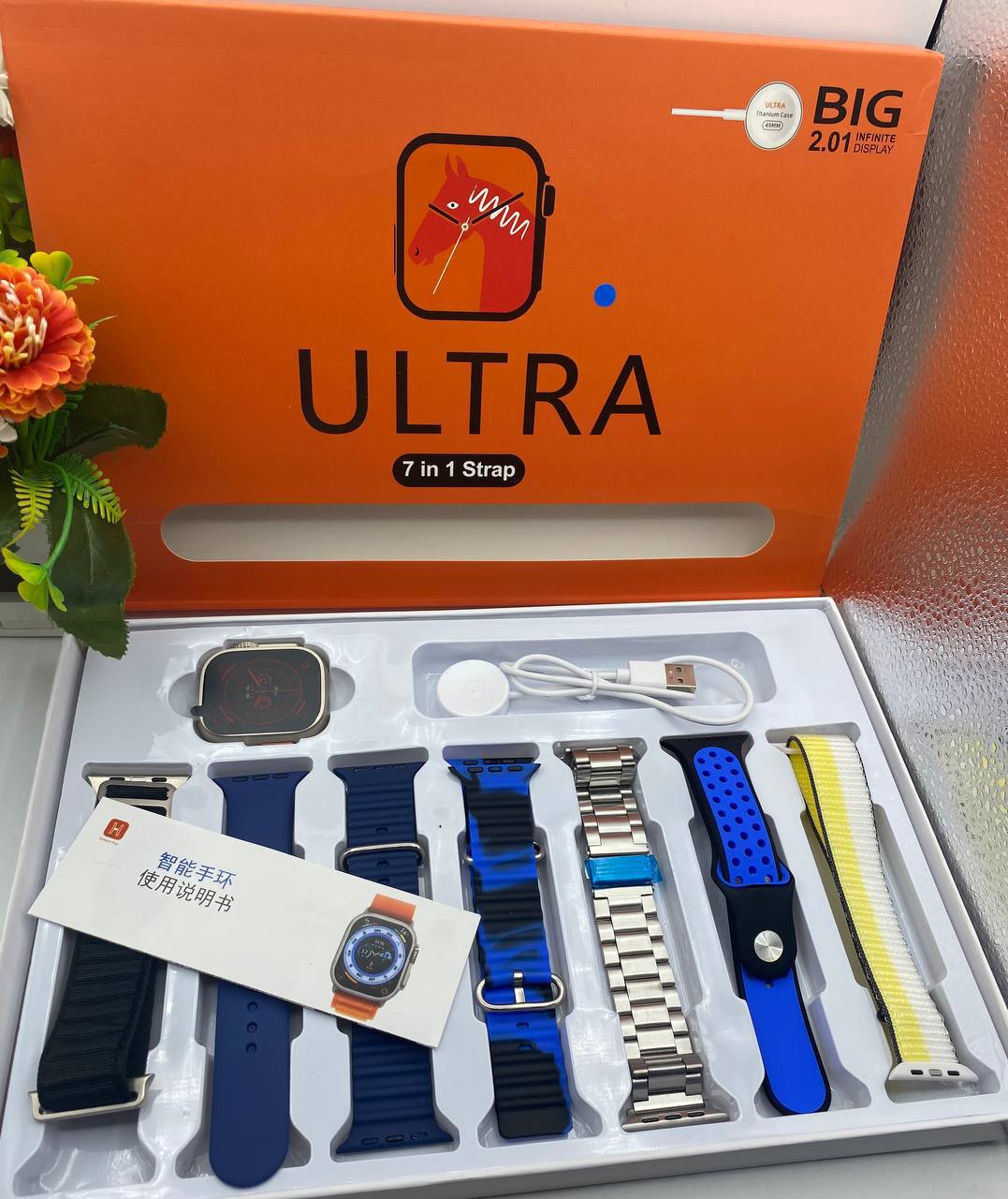 Ultra 7 in 1 Strap Ai Smart Watch - Houz